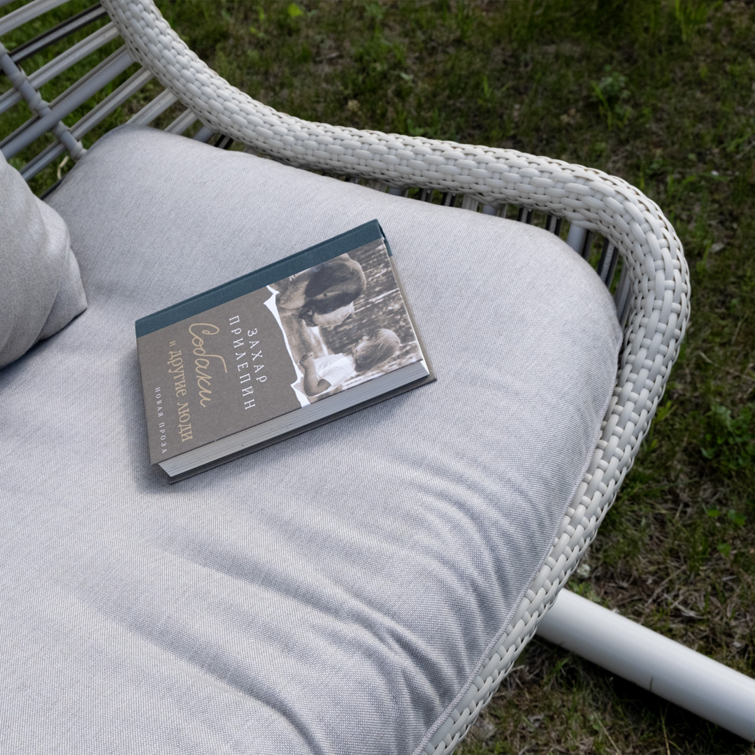CELESTE DOUBLE HANGING CHAIR - SKYLINE DESIGN - Premium Outdoor Furniture